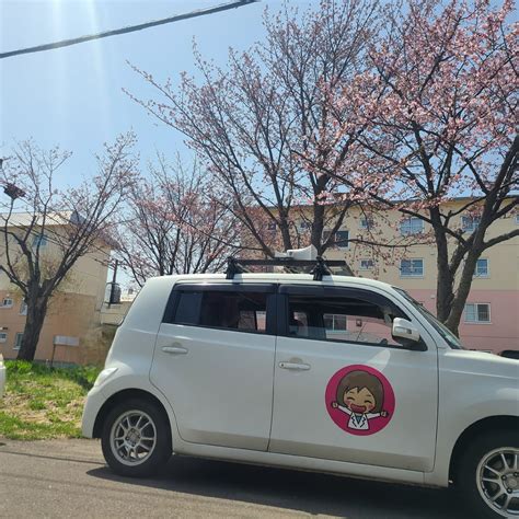 怒れる女子会 札幌 「ビー・アンビシャス9条の会・北海道」憲法記念日学習会のお知らせ 5月3日午後4時北海道高等学校教職員センターで