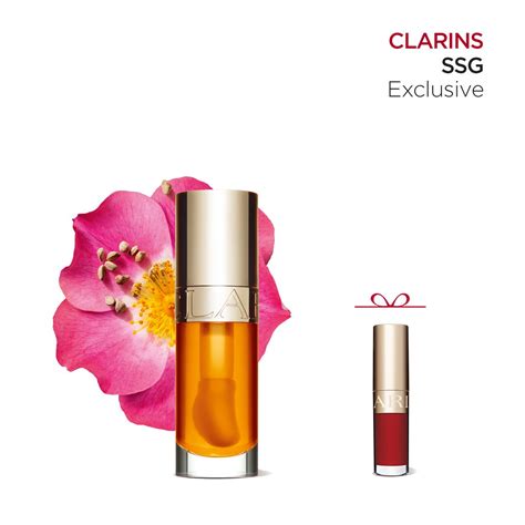 립 컴포트 오일 7ml 신세계백화점