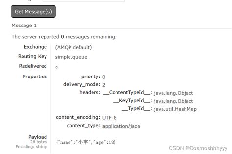 Rabbitmq Jackson Json