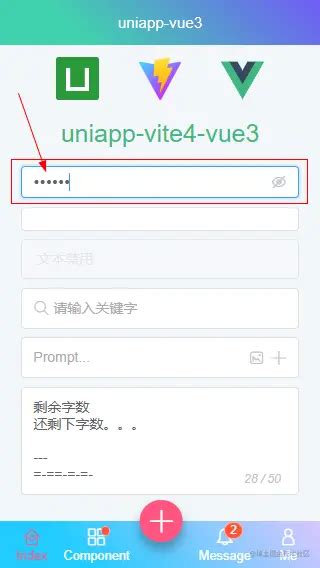 unigpt：基于uni app vue3 pinia多端ai会话 uniapp仿chatgpt模板uniappgpt 掘金
