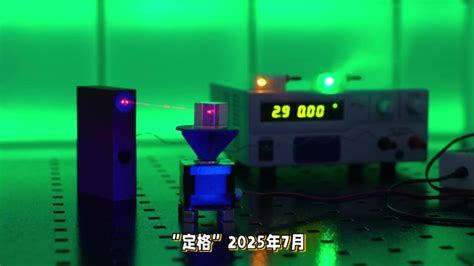 美国阿贡实验室研发新技术，革新电子运动观测 腾讯新闻