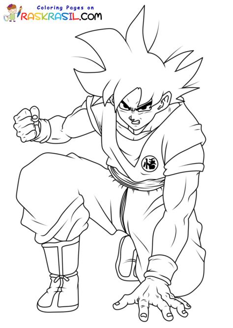 Dibujos De Goku Para Colorear 80 Imágenes Gratis Para Imprimir