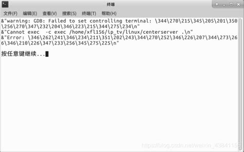 解决vscode无法debug调试问题vscode可以run但是不能debug Csdn博客