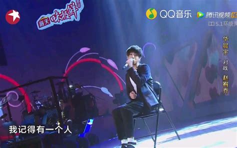 【宋祖英】大地飞歌 鸟巢音乐会 隐身の卡神 Music 哔哩哔哩视频
