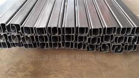 防爆电缆滑触线 化工仪器网