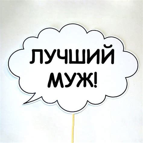 Фотобутафория - шаблоны и инструкция как сделать