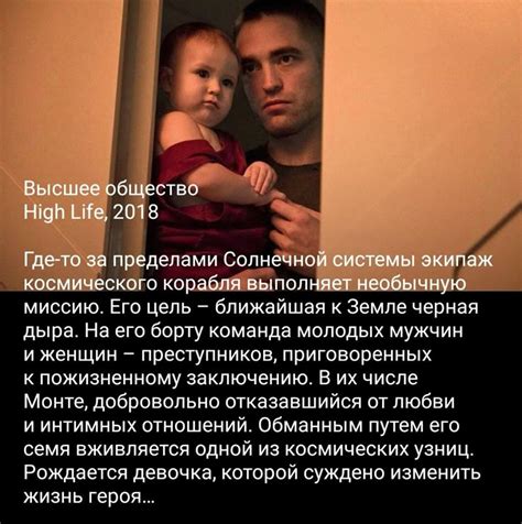 Пин от пользователя Алла Чернецкая на доске Фильмы Детективный фильм Семейные фильмы Фильмы Hd