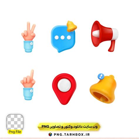 لوگو و آیکون Png بدون پس زمینه دانلود با کیفیت برای طراحی