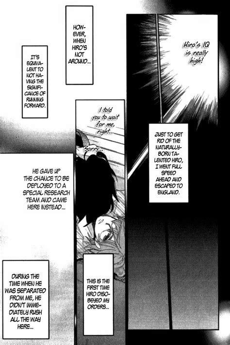 [aoi Levin] Never Complex [eng] Page 2 Of 6 Myreadingmanga