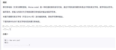 2024年北理工python123第六章测验题补充题整理 Csdn博客