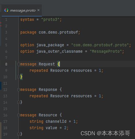 项目实战Protobuf入门介绍以及如何生成proto对象文件 protobuf 自动生成proto文件 本本本添哥的博客 CSDN博客
