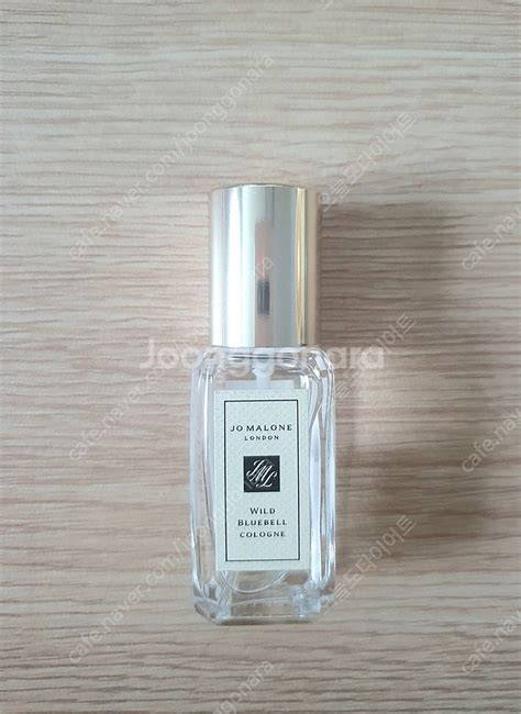 반택포조말론런던 와일드 블루벨 5ml 향수 중고나라