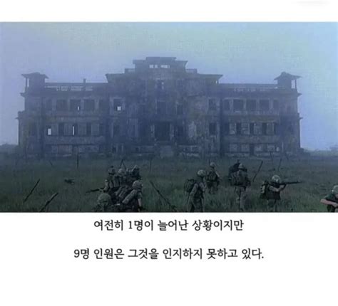 대놓고 귀ㅅ 보여줬는데 못 알아차린 영화 ㄷㄷ Sihook