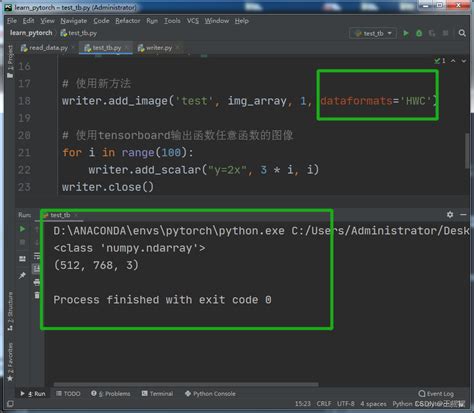 Tensorboard的使用2（addimage函数）tensorboard Addimage Csdn博客