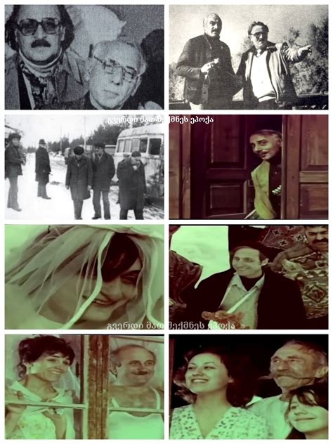 მახსოვს ახალი წელი ახლოვდებოდა მათ შექმნეს ეპოქა