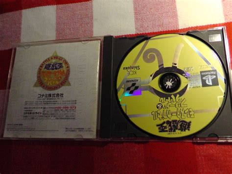 S4770330 — Postimages