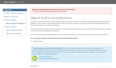 ieee access 期刊投稿和回信再投稿步骤 ieee access重新提交的流程 csdn博客