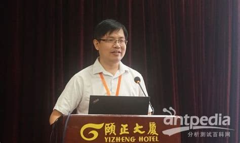农产品污染物风险评估：农药残留筛查及鉴定1农药效应研究筛查联合