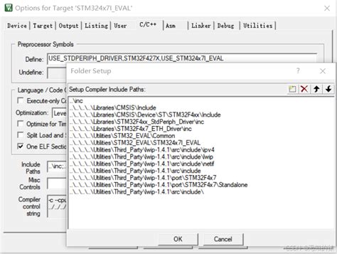 Stm32gd32 Mcu移植lwip时出现“lwipxxh”keil错误 Error 5 Cannot Open Source