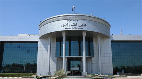 دادگای فیدراڵی سکاڵایەکی لەبارەی دەستووری هەرێمی کوردستان رەتکردەوە