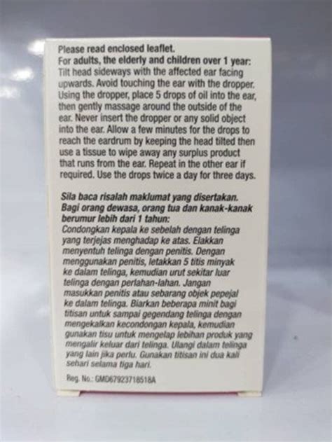 Cerumol Ear Wax Softener Dual Action Formula Soften And Remove Ear Wax