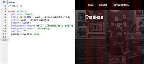 Онлайн курс Html и Css Профессиональная вёрстка сайтов — Html Academy