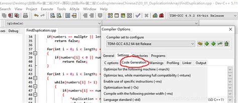 Dev C中 Error Nullptr Was Not Declared In This Scopedevc Nullptr Was Not Declared In This