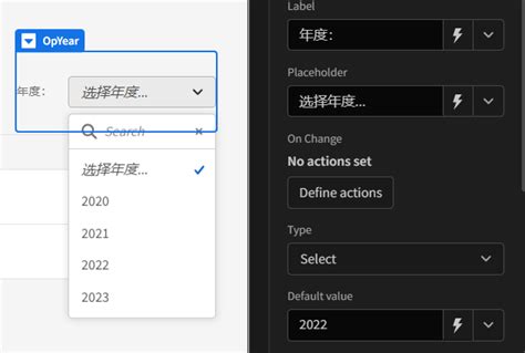 Options Picker · Issue 7614 · Budibasebudibase · Github