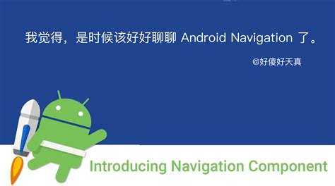 React Native 应用反编译保护技术分析
