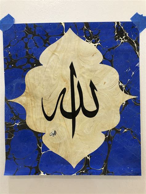 Arabic Calligraphy Art Artigianato Per Bambini Calligrafia