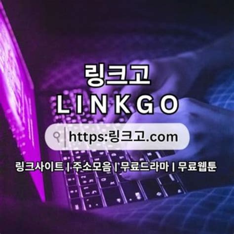 Jp 링크모음 링크고com ⠌링크 모음링크고사이트순위ᕯ링크모음 Zennerlakowskiaq 洋書