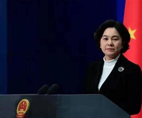 原创“最美发言人”华春莹，怒斥美国官员，让全世界听到“中国声音”外交国家女性
