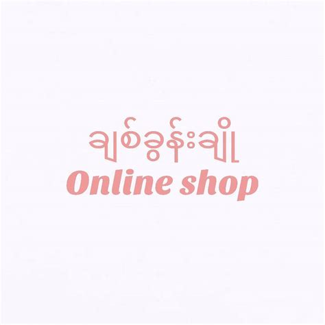 ကျား မ ဝတ် Zara တံဆိပ် ကာဂိုဘီရှည်လေးမိုက်မှမိုက်👖👖👖 ချည်စောင်းသားနဲ့ပါ👍 ပေးရတဲ့စျေးနဲ့အရမ