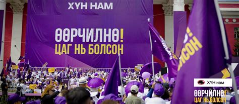 Excel Finance Excel Finance санхүүгийн програм