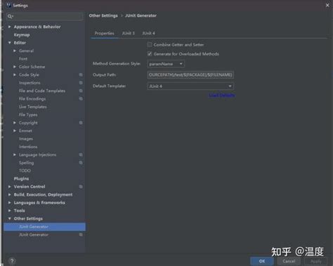 如何在intellij Idea中添加junit单元测试 知乎