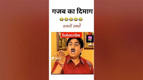 Ladki Ka Dimag 🔥 Youtube