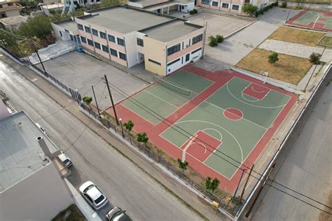 Φωτογραφίες Γυμνάσιο Καρύστου