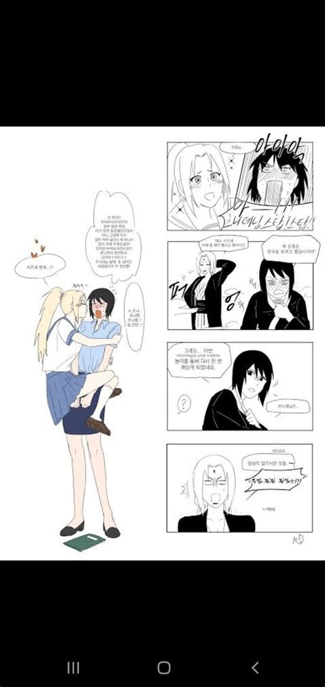 Shizune E Tsunade Filmes Casal