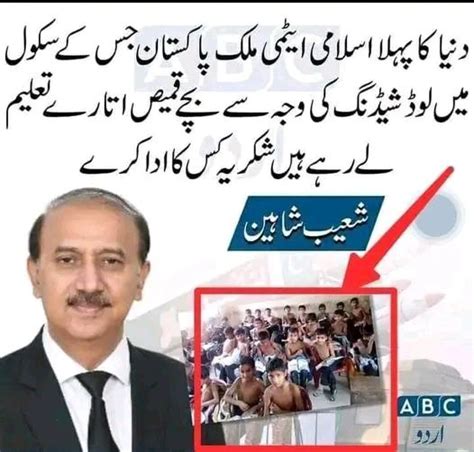 Jameel K Posted On Linkedin Jameel K Posted On Linkedin