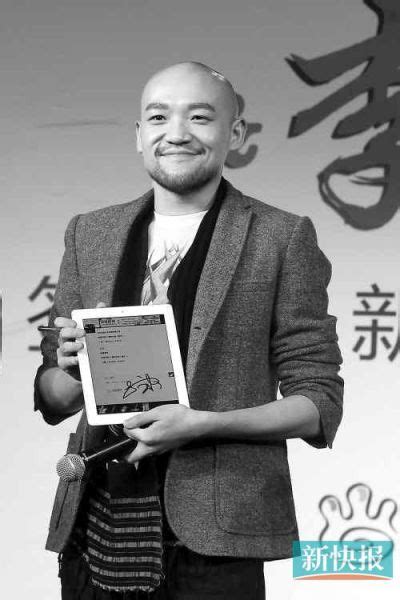 李代沫签约当然娱乐 十大音乐人保驾护航 影音娱乐 新浪网