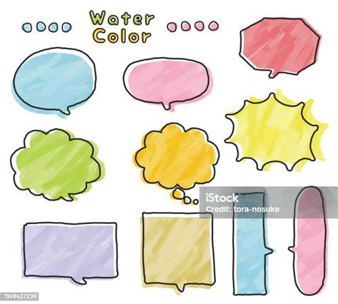 수채화 연설 거품입니다 말풍선에 대한 스톡 벡터 아트 및 기타 이미지 말풍선 대화 풍선 문자 기호 귀여운 Istock