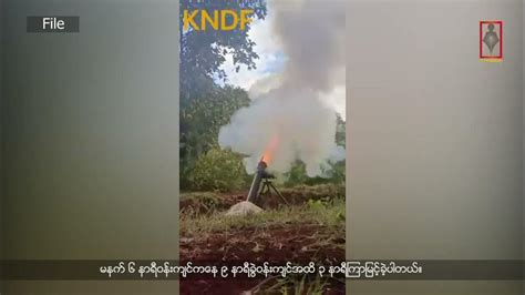 စစ်ကောင်စီတပ်စခန်း သွားရောက်တိုက်ခိုက်မှုတွေမှာ လက်နက်အင်အားမမျှတဲ့အတွက