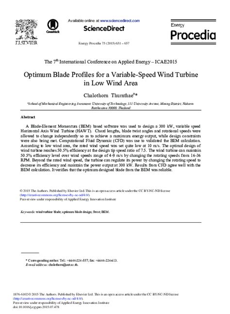 Pdf Optimum Blade Profiles For A Variable Speed Wind Turbine In Low Wind Area
