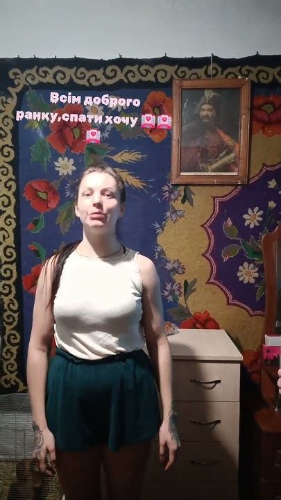 ВСІМ ДОБРОГО РАНКУ ХОЧУ СПАТИ Youtube