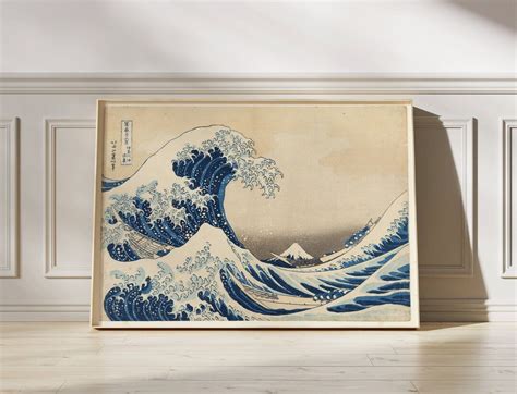 Framed Hokusai Great Wave Woodblock Art Japanese Gallery Set Ukiyo E Shin Hanga Museum Ready To