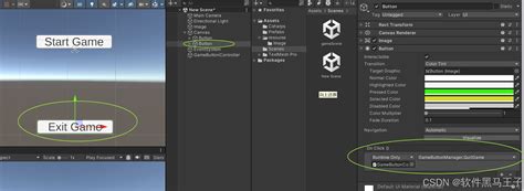 Ugui 知识精讲与实用案例（第 3 弹）——button 组件及触发事件详解unity软件黑马王子 Unity官方开发者社区