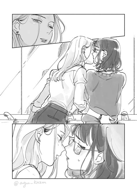 Arai Sumiko Danbooru