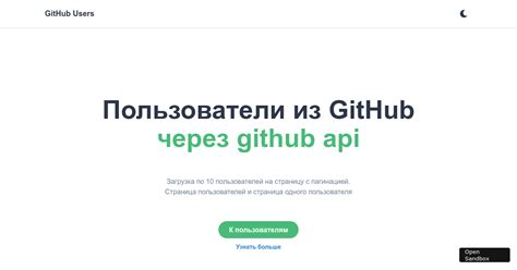 Spa Github Chakra Codesandbox