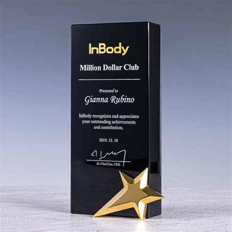 상패 제작 기념패 공로패 재직 퇴직