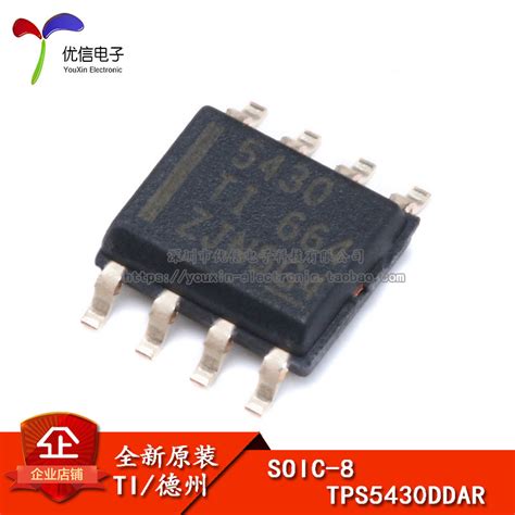 全新 Ft2232d Usb转串口控制芯片 Qfp48全新进口原装正品虎窝淘